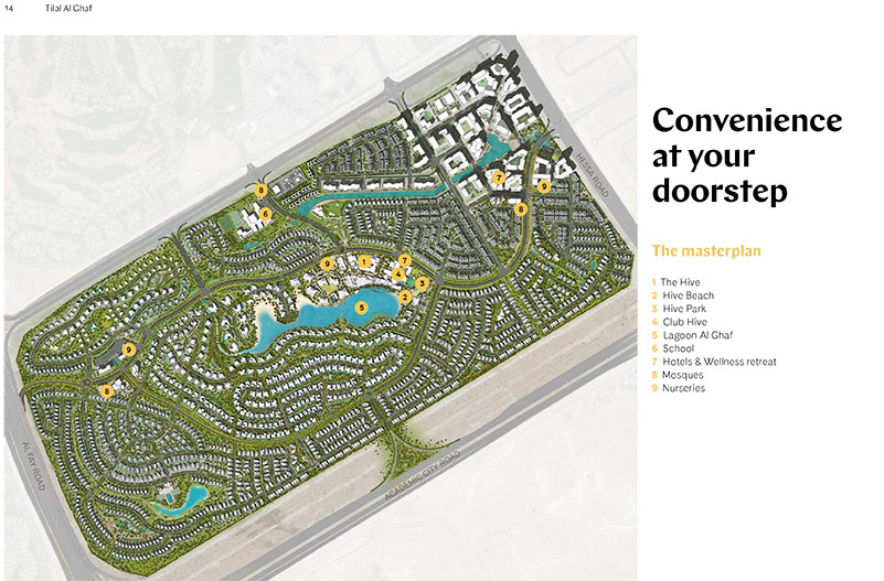 ELAN at Tilal Al Ghaf by MAF - investindxb