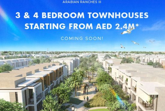 EMAAR ANYA PHASE 1 ARABIAN RANCHES 3 – investindxb