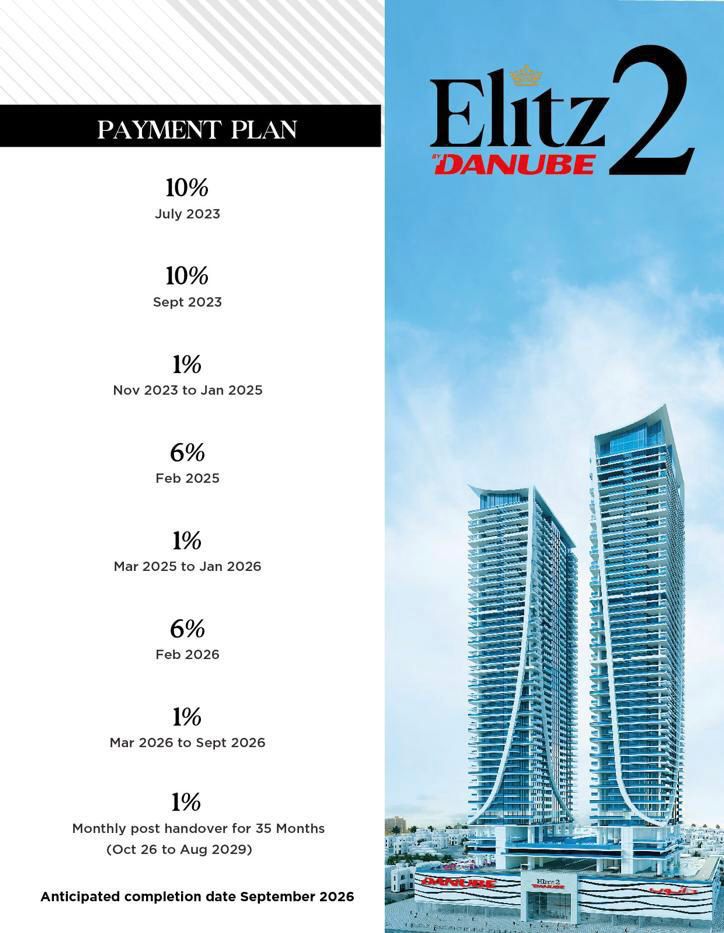 DANUBE ELITZ 2 JUMEIRAH VILLAGE CIRCLE JVC DUBAI DANUBE DEVELOPER – investindxb