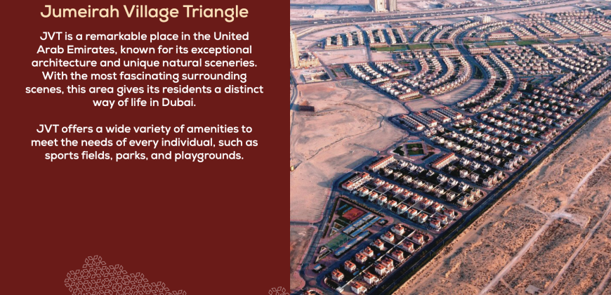 TIGER RED SQUARE JVT JUMEIRAH VILLAGE TRIANGLE DUBAI BY TIGER – investindxb